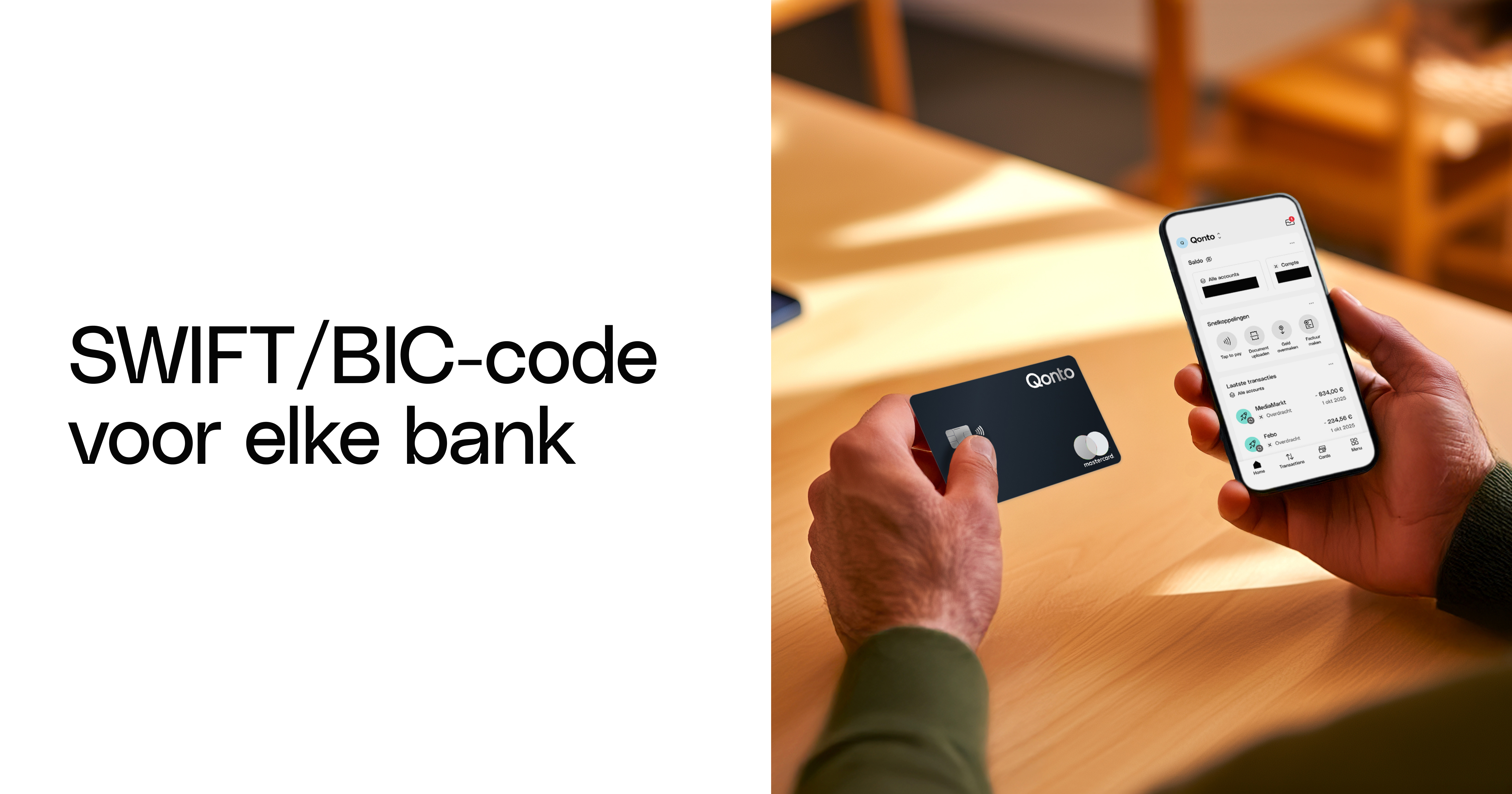 SWIFT-Code Checker: Controleer uw BIC/SWIFT